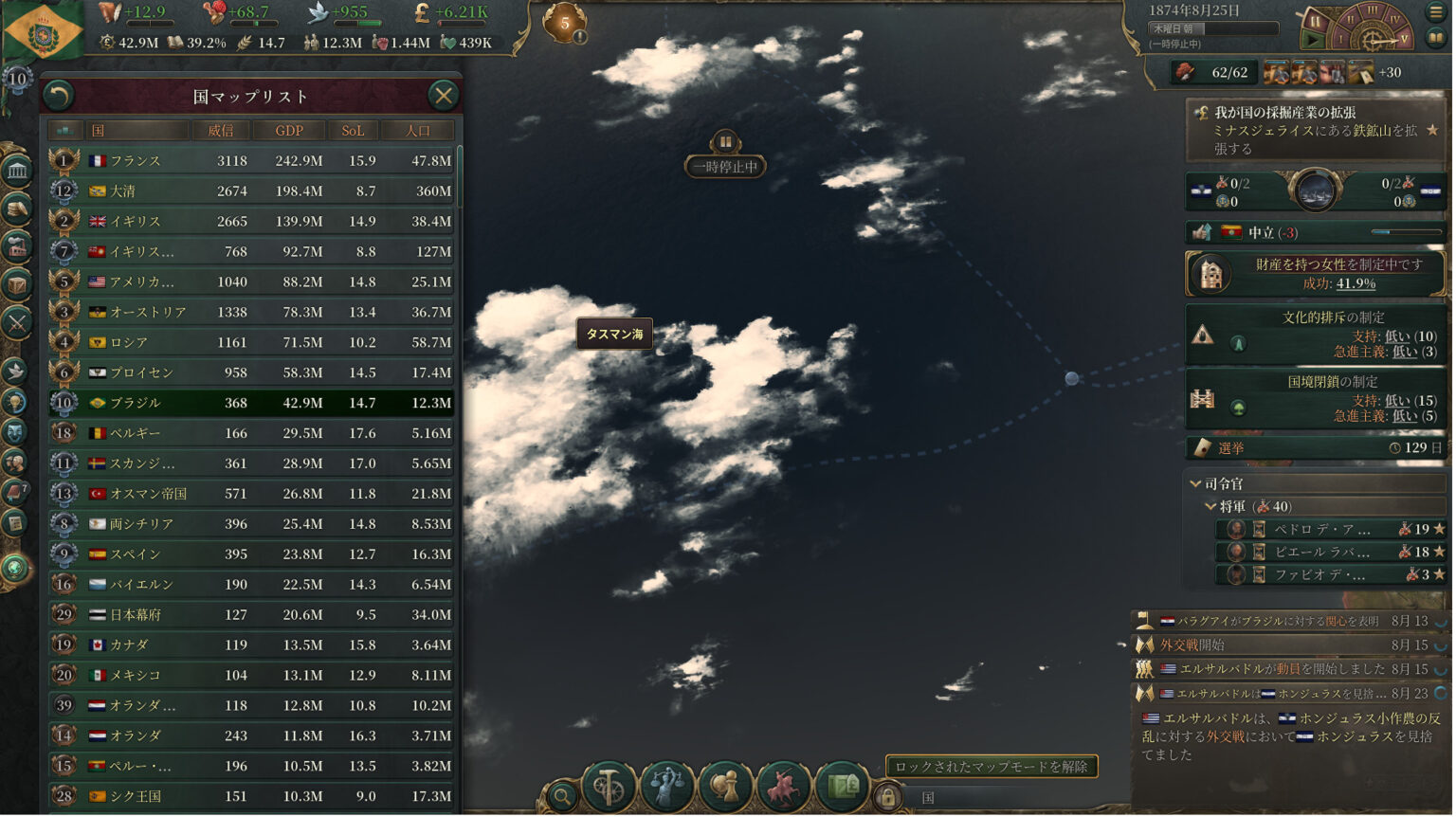 Raft–Guide to the Mod Installation! and 8 recommended mods! - SteamGamers