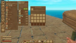 Raft–Guide to the Mod Installation! and 8 recommended mods! - SteamGamers