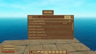 Raft–Guide to the Mod Installation! and 8 recommended mods! - SteamGamers