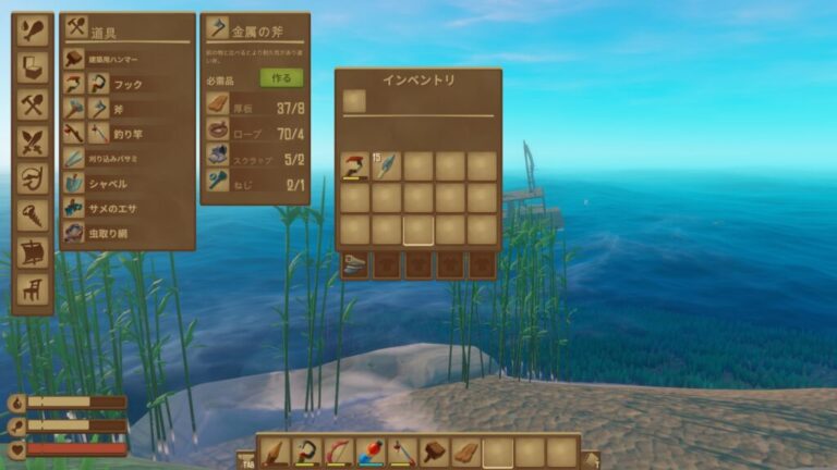 Raft–Guide to the Mod Installation! and 8 recommended mods! - SteamGamers