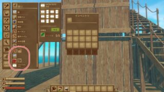 Raft–Guide to the Mod Installation! and 8 recommended mods! - SteamGamers