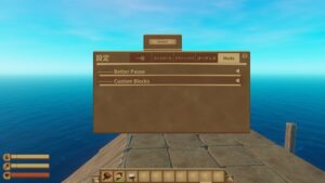 Raft–Guide to the Mod Installation! and 8 recommended mods! - SteamGamers