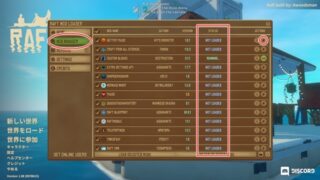 Raft–Guide to the Mod Installation! and 8 recommended mods! - SteamGamers