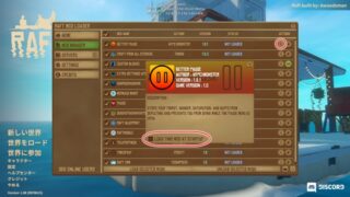 Raft–Guide to the Mod Installation! and 8 recommended mods! - SteamGamers