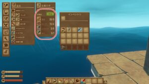 Raft–Guide to the Mod Installation! and 8 recommended mods! - SteamGamers